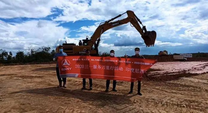 Concluyó la campaña de servicio SANY 2020 en Indonesia